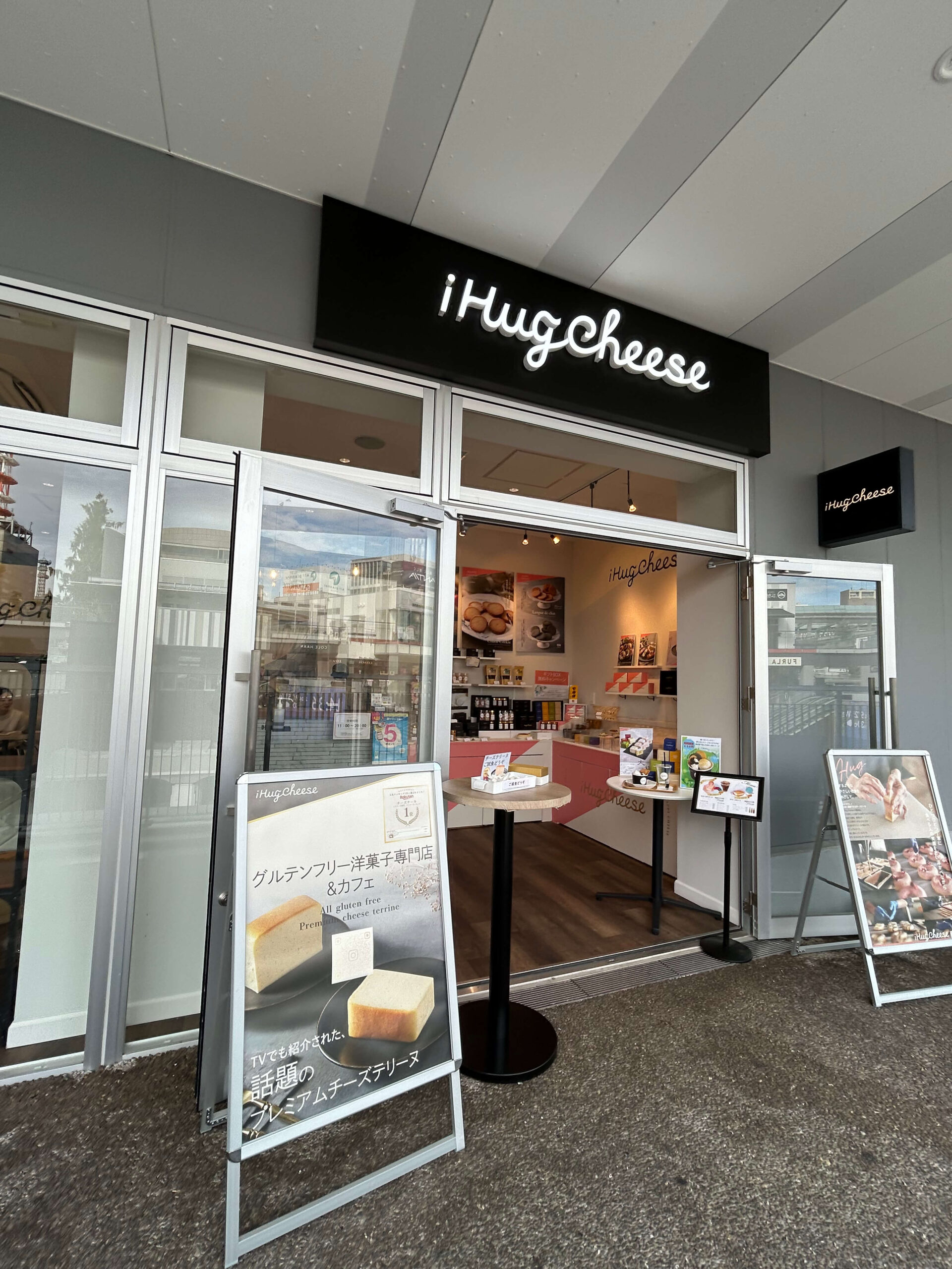 【公式】第6回名古屋ハロウィンラリー